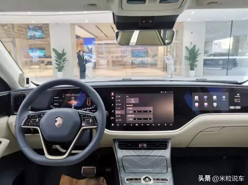 Evergrande's Hengchi 5 EV Sells Over 37,000 Units In Two Weeks In China