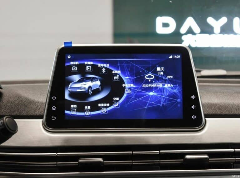 Dayun Yuehu Electric SUV Launched In China, Starts At 10,100 USD