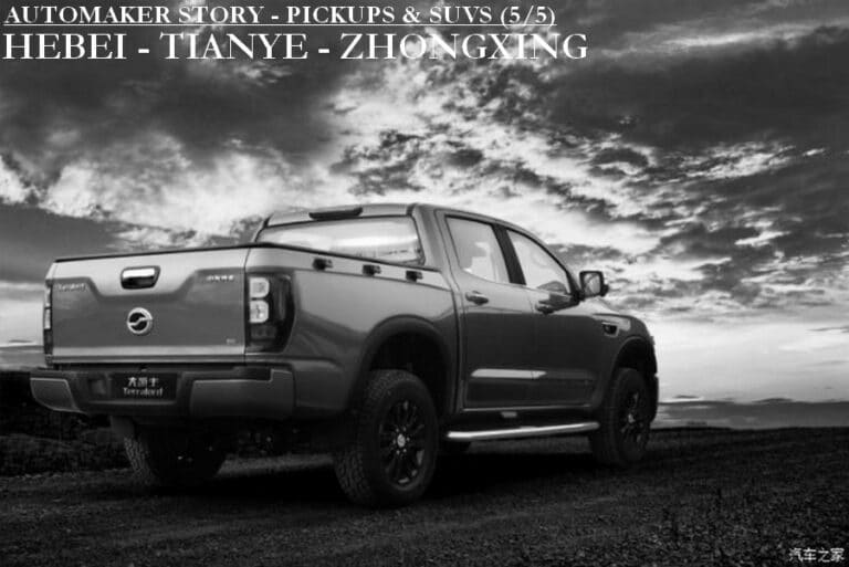 The Big Read – Pickups & SUVs (5/5) – ZX Auto, the Tiger brand