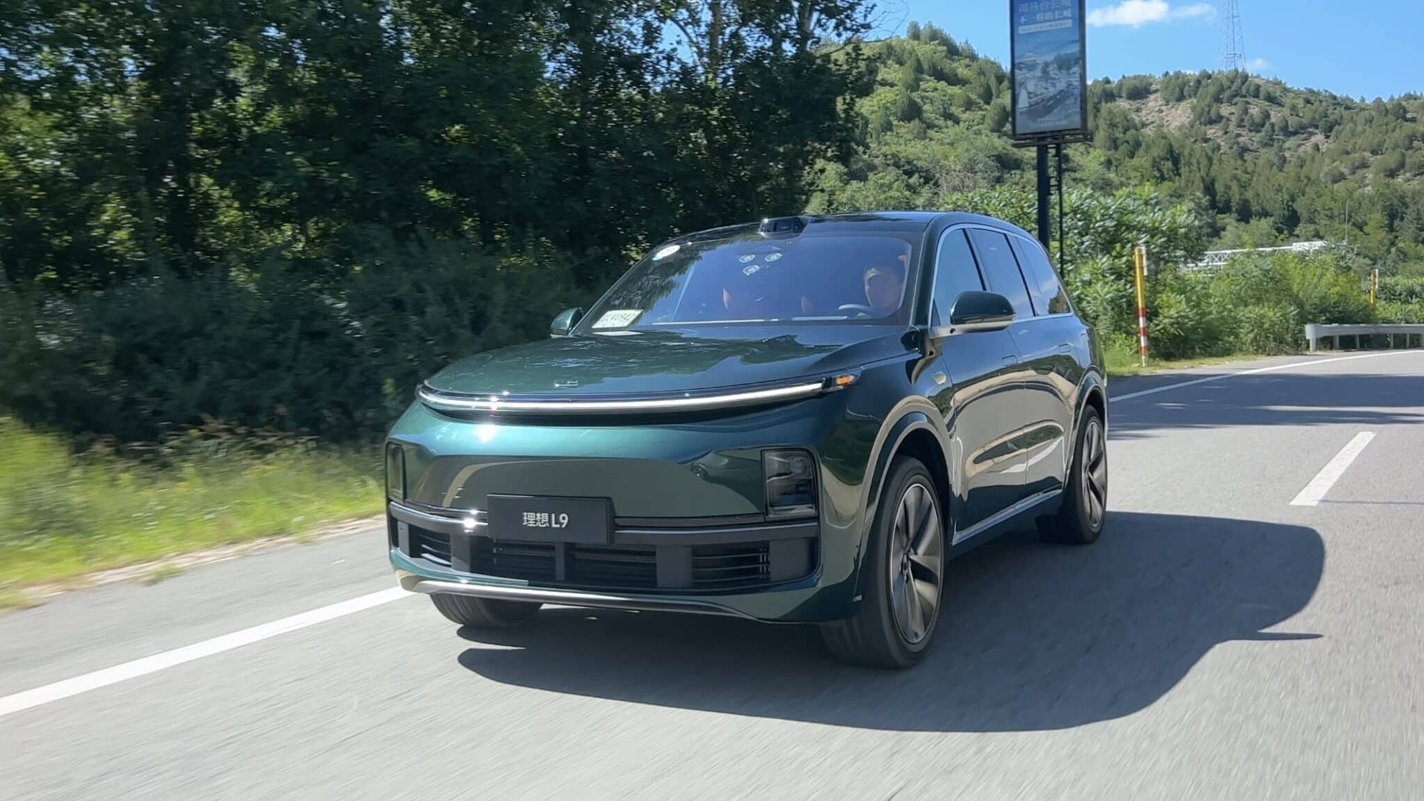 Li L9 SUV Driving Review: 1100km EREV Destined to be a Bestseller in China