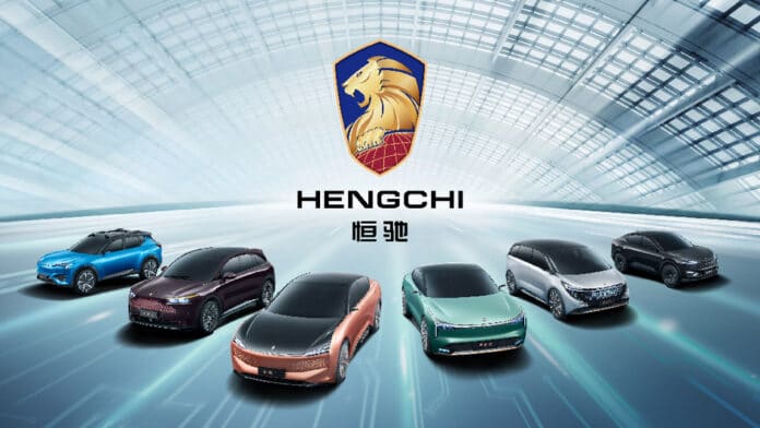 Hengchi 5 Finally Launched In China With 600 km Of Range For 26,700 USD