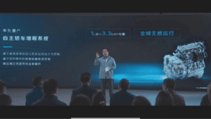 Changan Shenlan SL03 Launched In China With 700-km Range For 25,000 USD