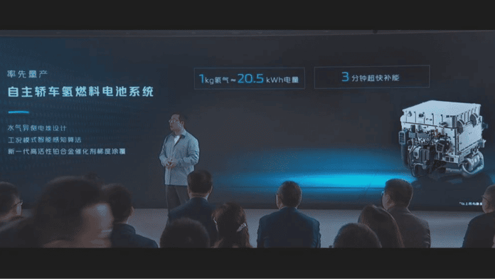 Changan Shenlan SL03 Launched In China With 700-km Range For 25,000 USD