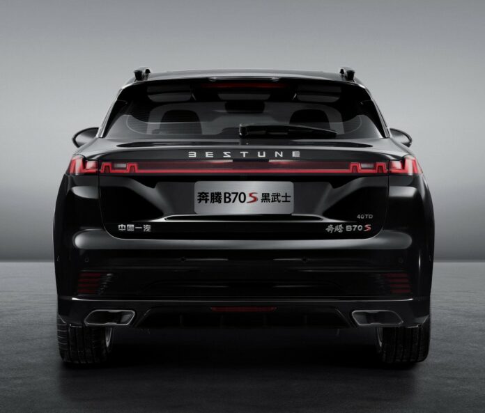 Bestune B70S Black Warrior Edition Launched In China
