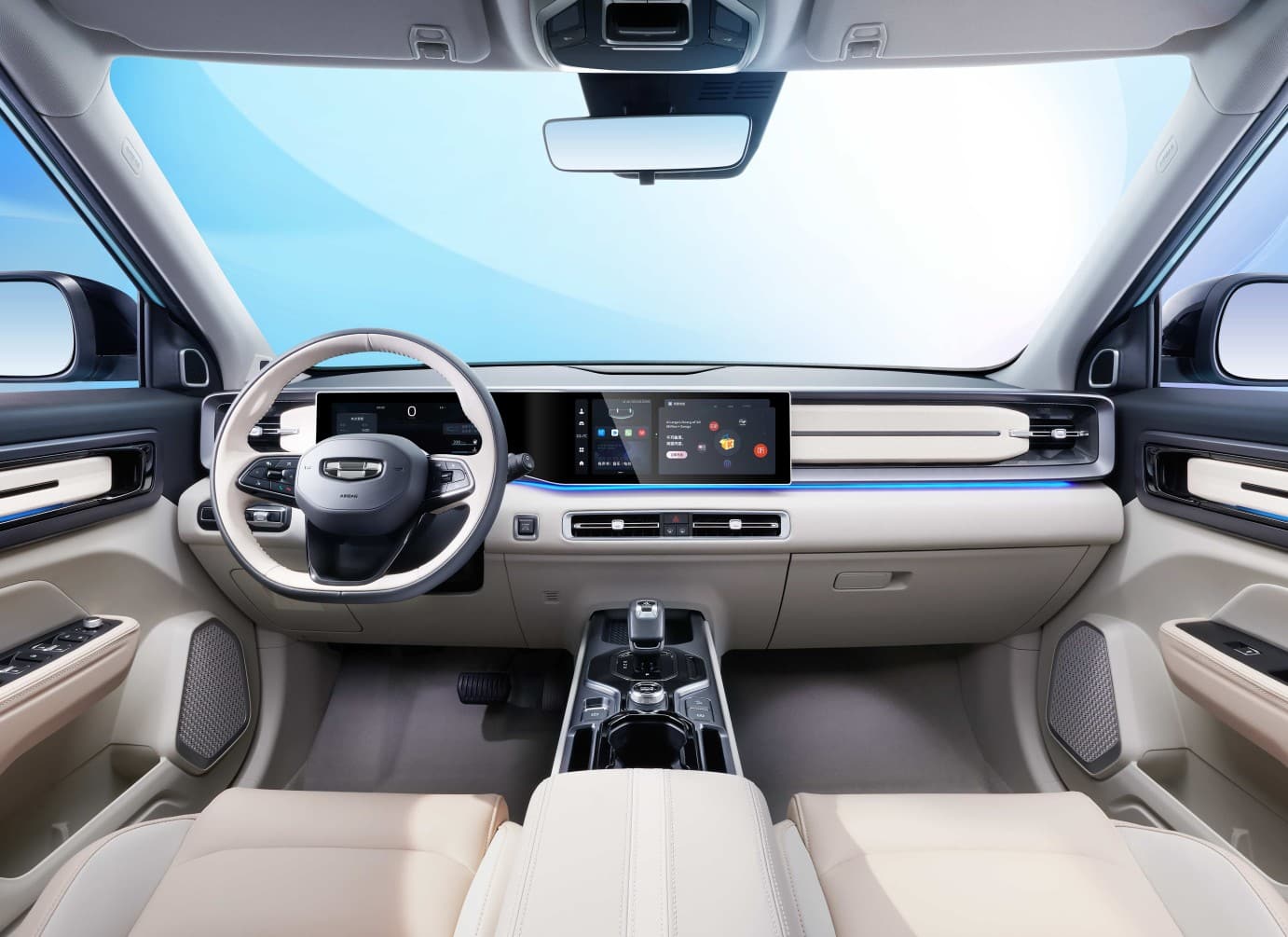 Geely Icon Chocolate Edition Is A Lady-Trendy Crossover From China