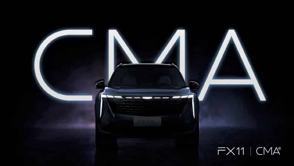 Geely FX11 Xingyao Hybrid SUV Unveiled In China. To debut in August.