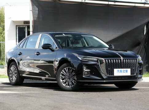 Hongqi H5 Sedan Launched On The Chinese Car Market