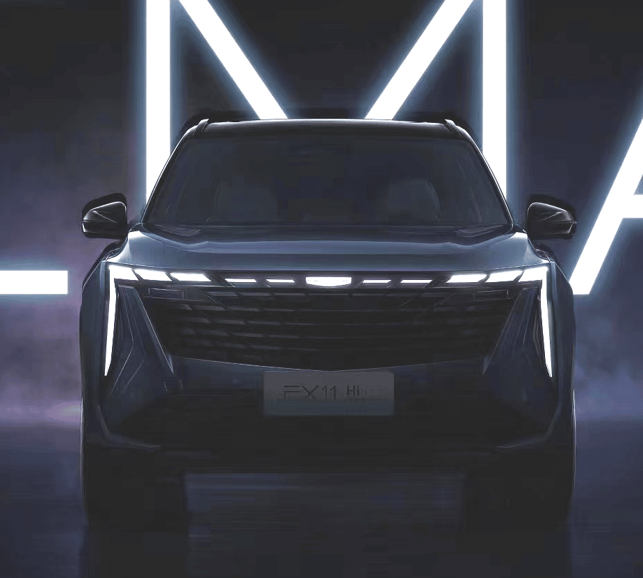 Geely Teases FX11 Hybrid SUV For China