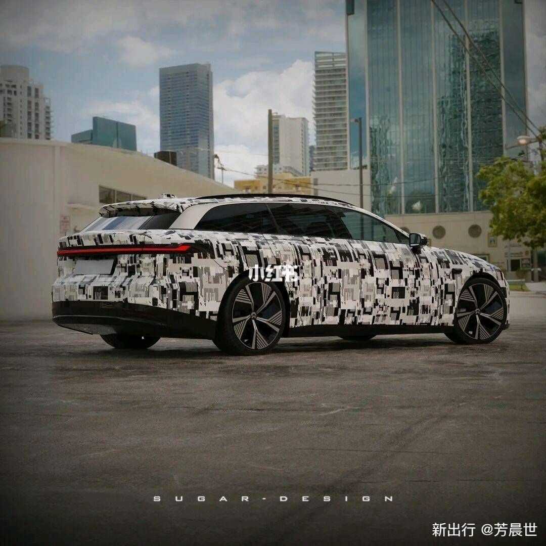 NIO ET7 Reimagined As Station Wagon By Sugar Design In China