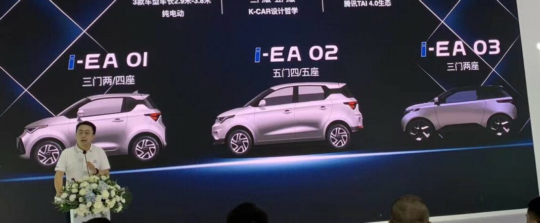 Kaiyi Auto Shows New Cars And Product Planning In China