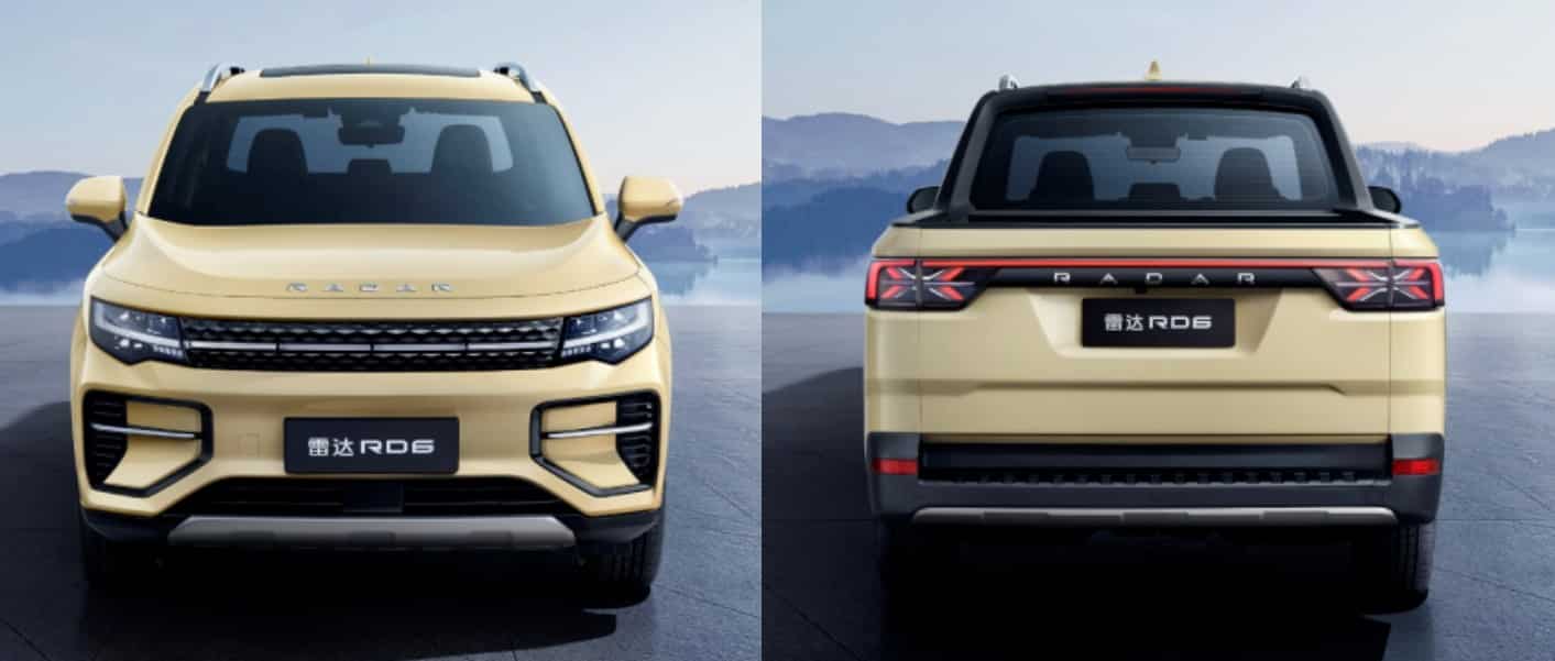 Radar R6 EV Pickup Truck: New Info And Pictures