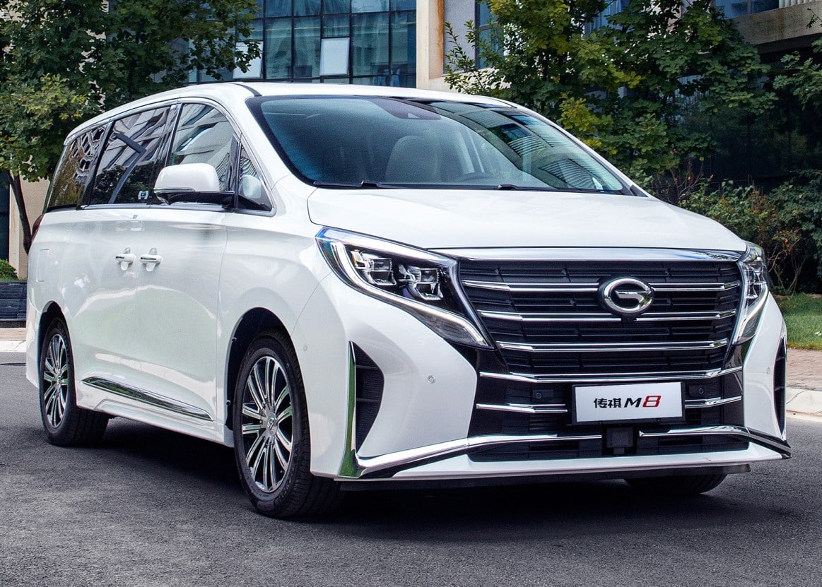 Trumpchi M8 MPV Is The New King Of Chinese Grille Bling