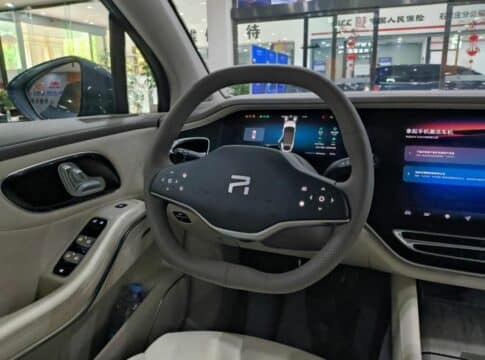 Feifan R7 SUV Arrived At The Dealer In China, Delivery Starts Later ...