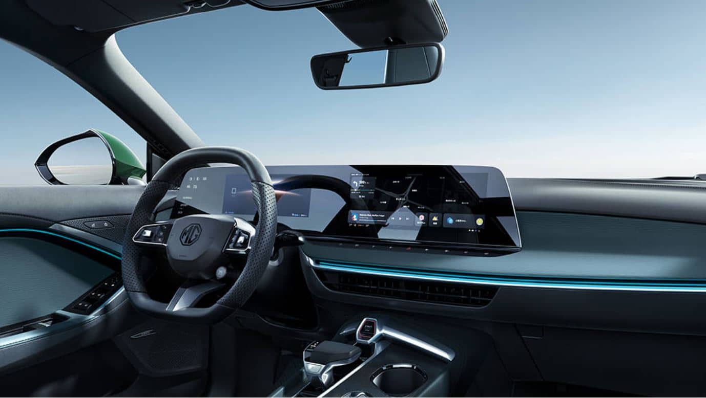 MG7 Sedan Officially Unveiled In China