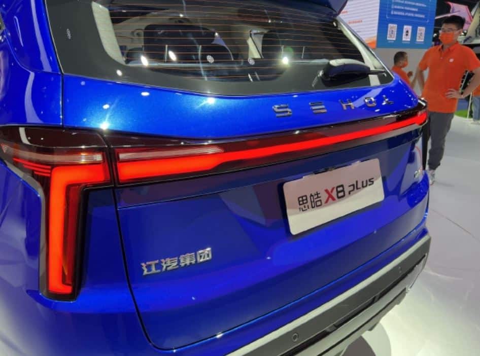 Sehol X8 Plus SUV Pre-sale Starts At 14,500 USD In China