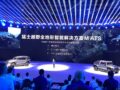 Dongfeng Mengshi (Warrior) Brand Unveiled With Two 1000-HP Beasts
