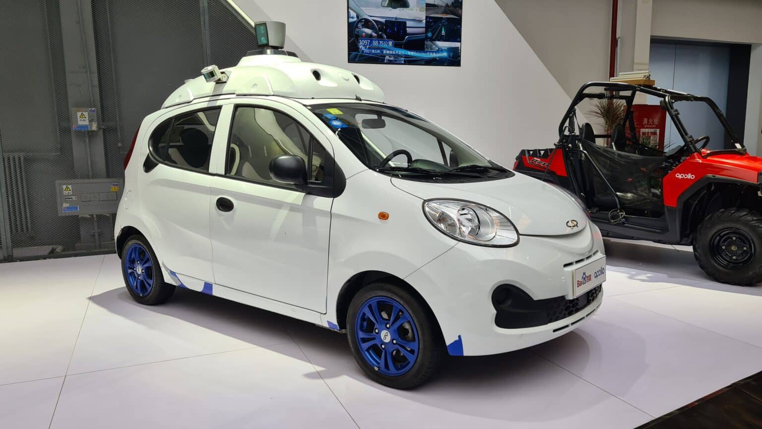 Exclusive First Look: Baidu RT6 Robotaxi L4 Autonomous MPV