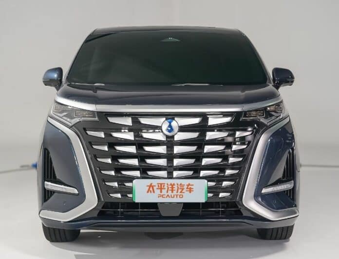 BYD's Denza D9 To Officially Launch Later This Month In China