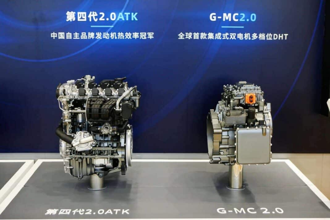 GAC Emkoo Launched In China With 254 HP And Starting Price Of 19,450 USD