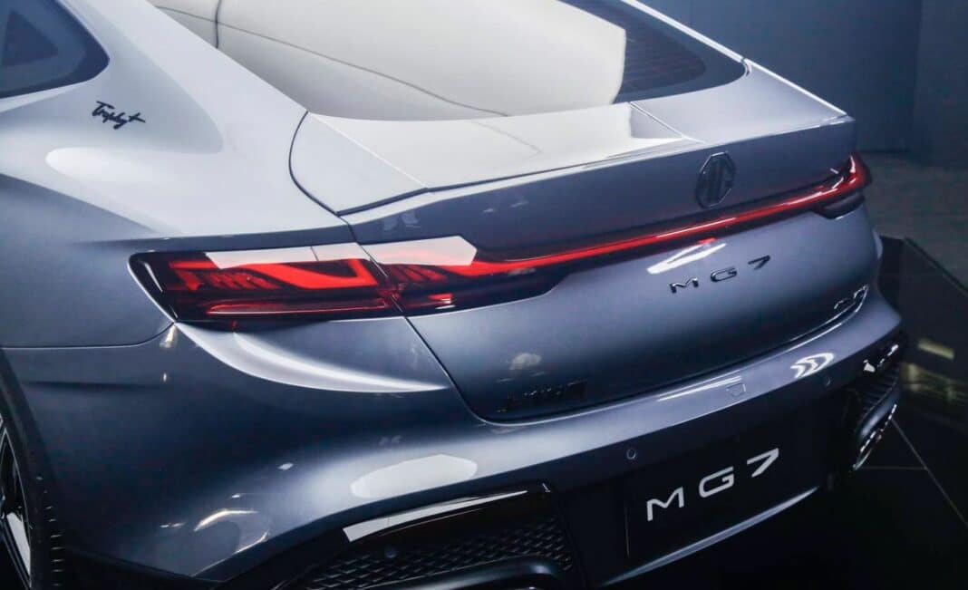 MG7 Sedan Officially Unveiled In China