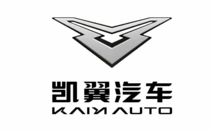 2023 Kaiyi Xuanjie Compact SUV Launched In China, Price Starts At 9,600 USD