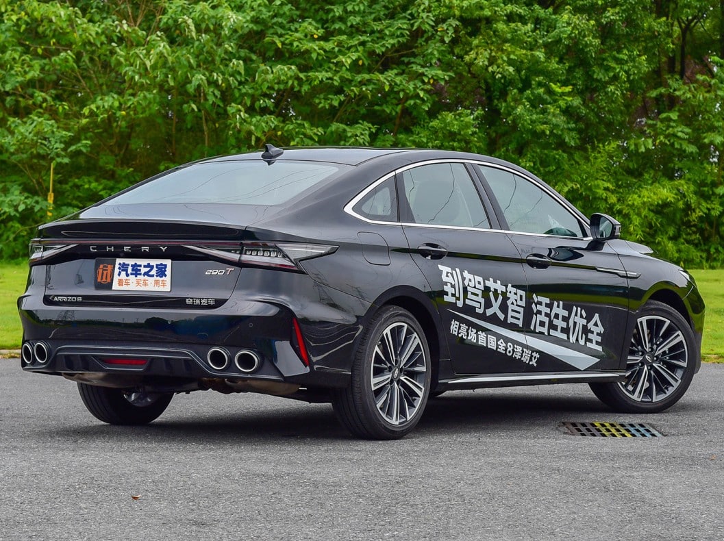 Chery Arrizo 8 Is A Pretty New Sedan For China