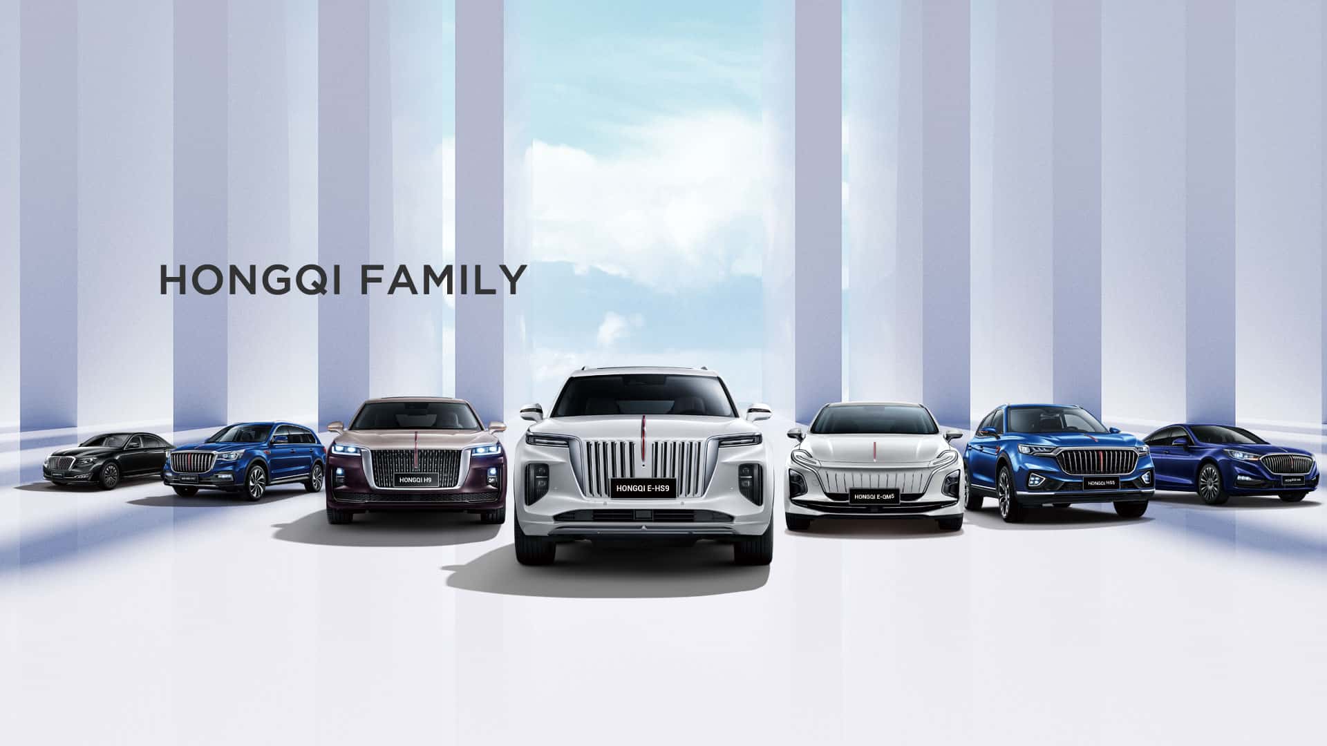 Hongqi Enters The Netherlands, Appoints Stern As Dealer