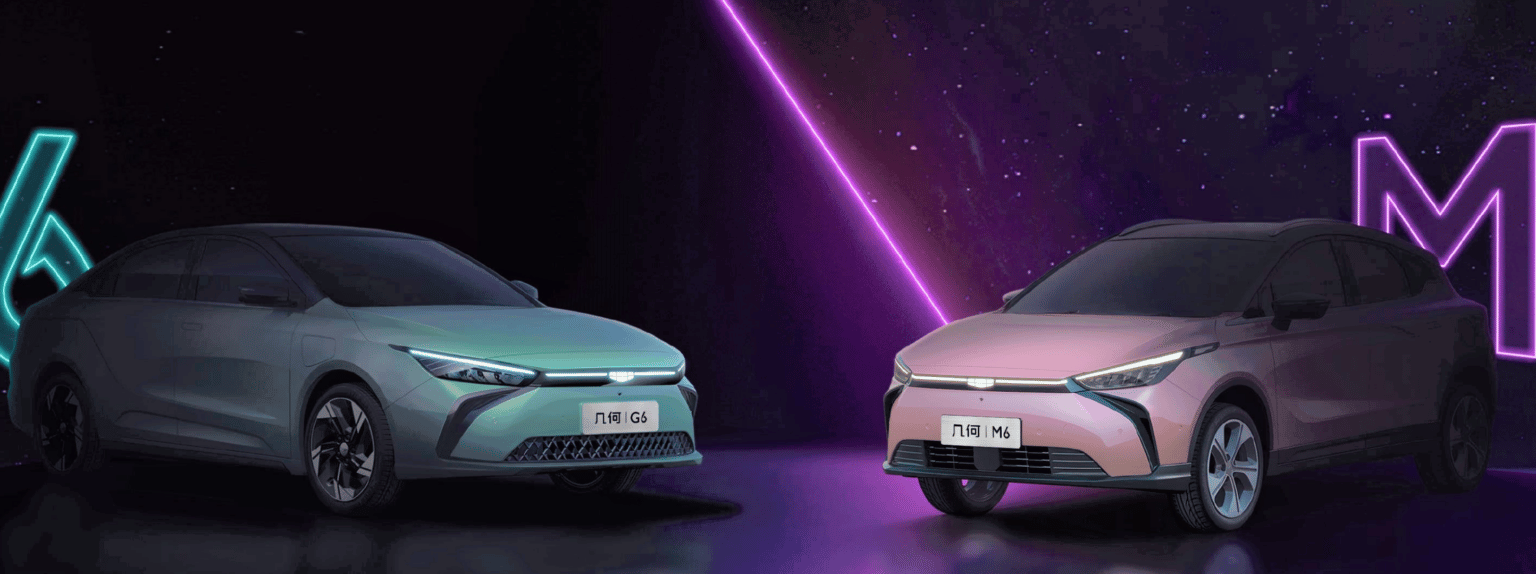 Geometry G6 & M6 EVs Revealed In China With 204 HP And 600-km Range