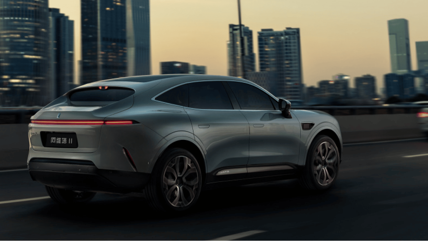 Avatr 11 Electric SUV Launched In China With 578 HP And Starting Price ...