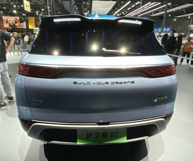 BYD Corvette 07 SUV Unveiled On The Chengdu Auto Show In China