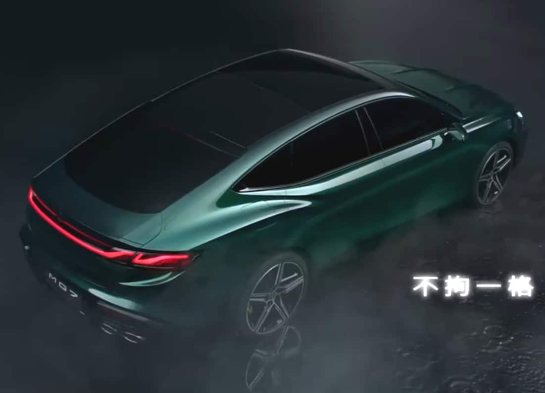 New Images Of The MG7 Sedan For China