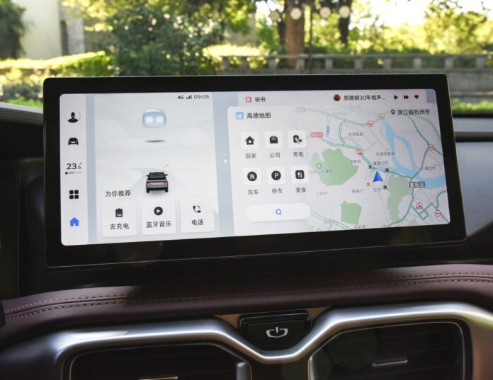 Radar R6 Electric Pickup Truck From All Sides In China