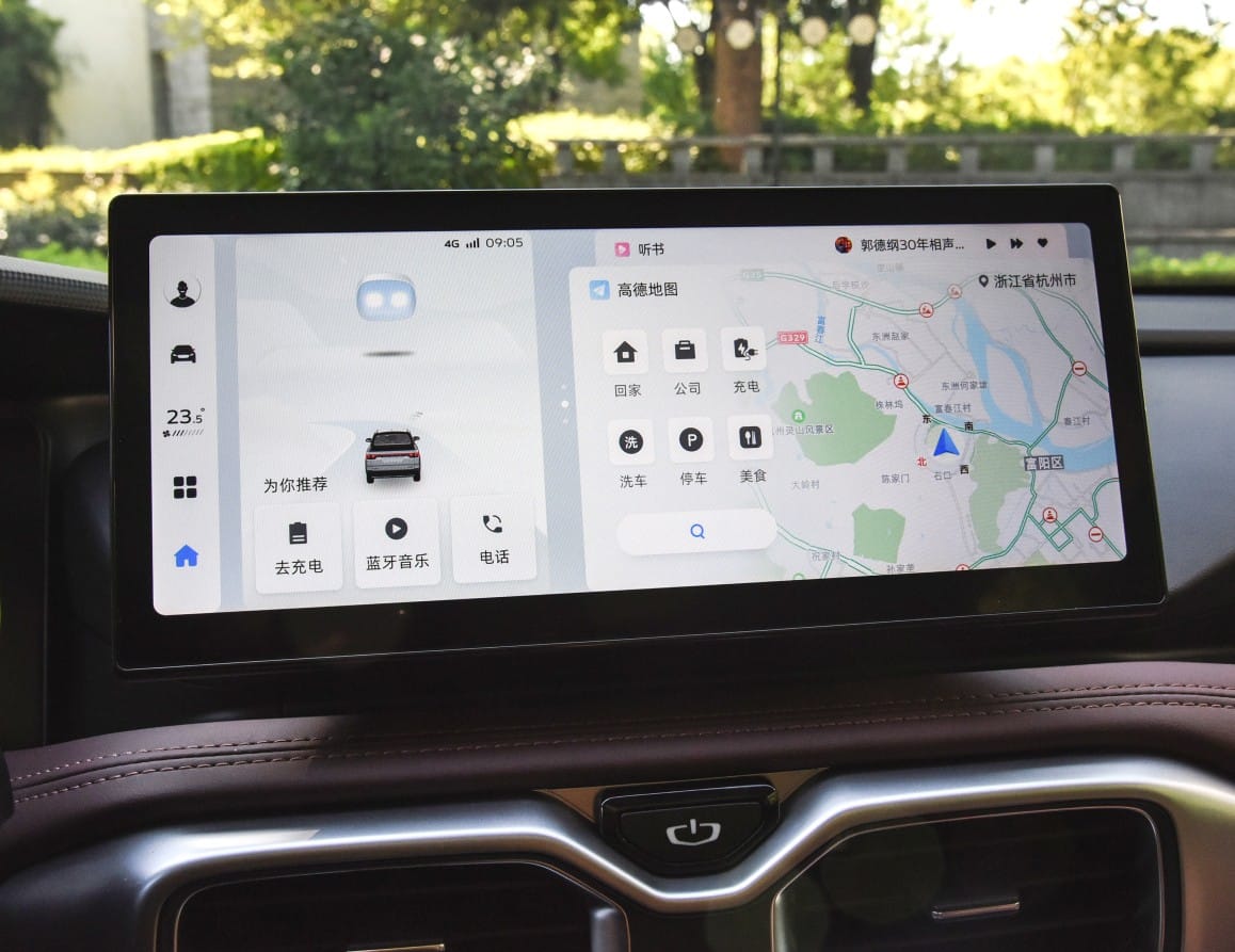 Radar R6 Electric Pickup Truck From All Sides In China