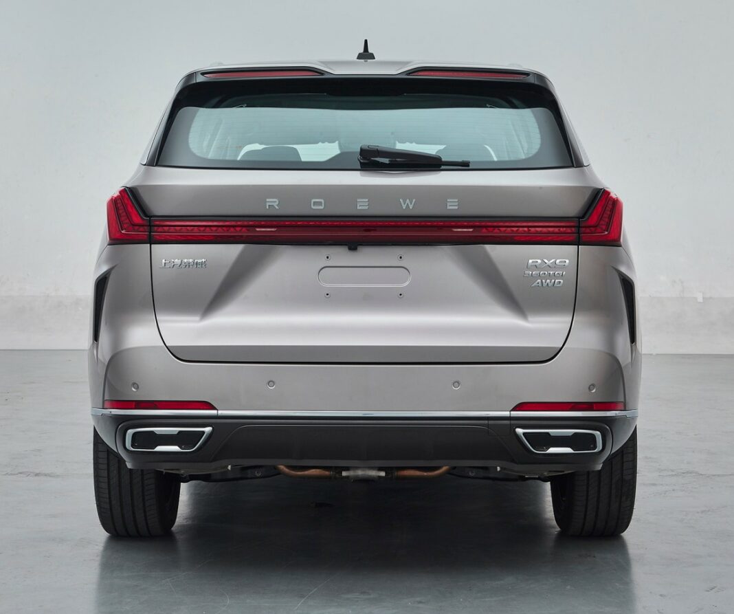 Roewe Announces New Sedan & SUV For The Chinese Car Market