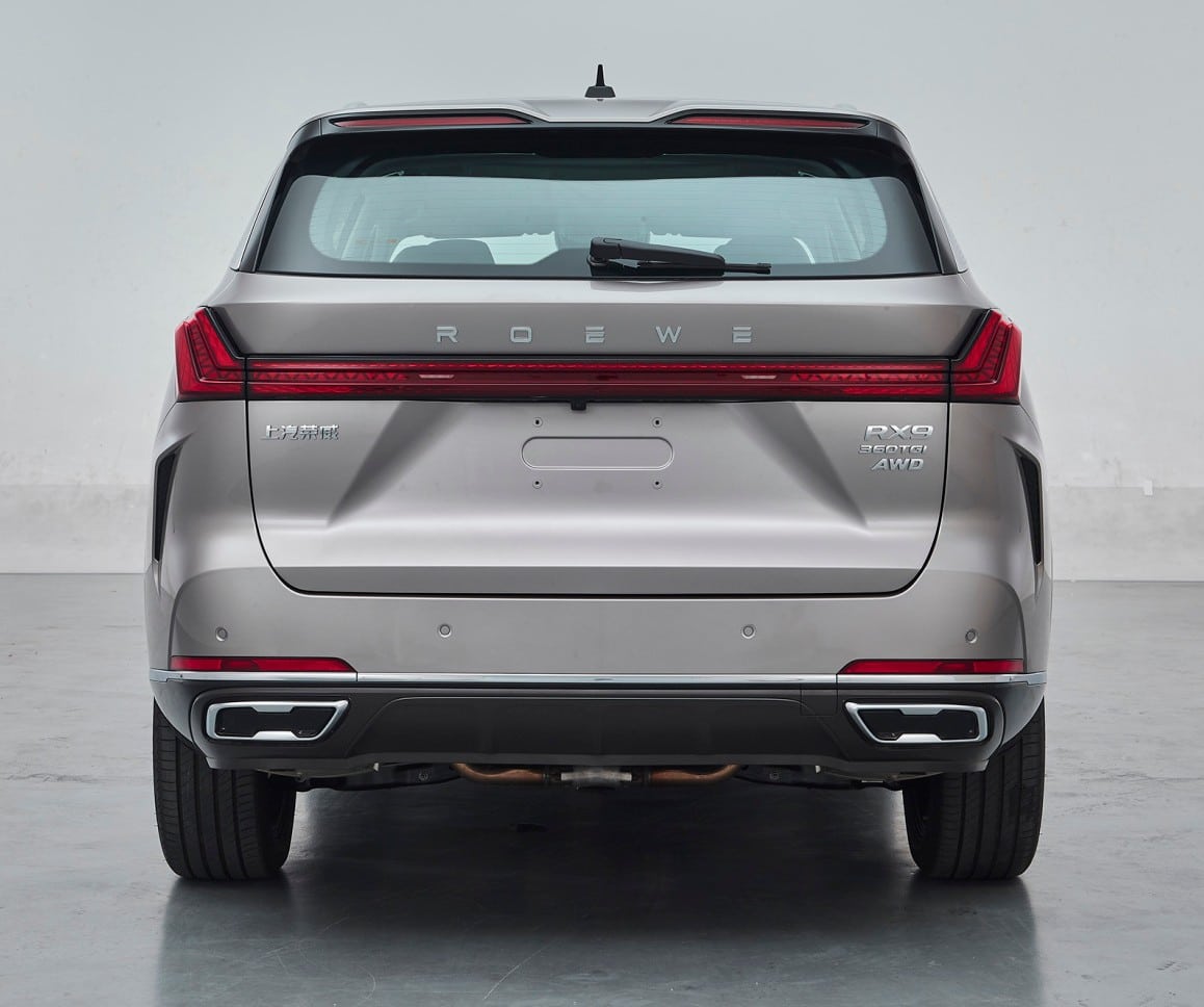 Roewe Announces New Sedan & SUV For The Chinese Car Market