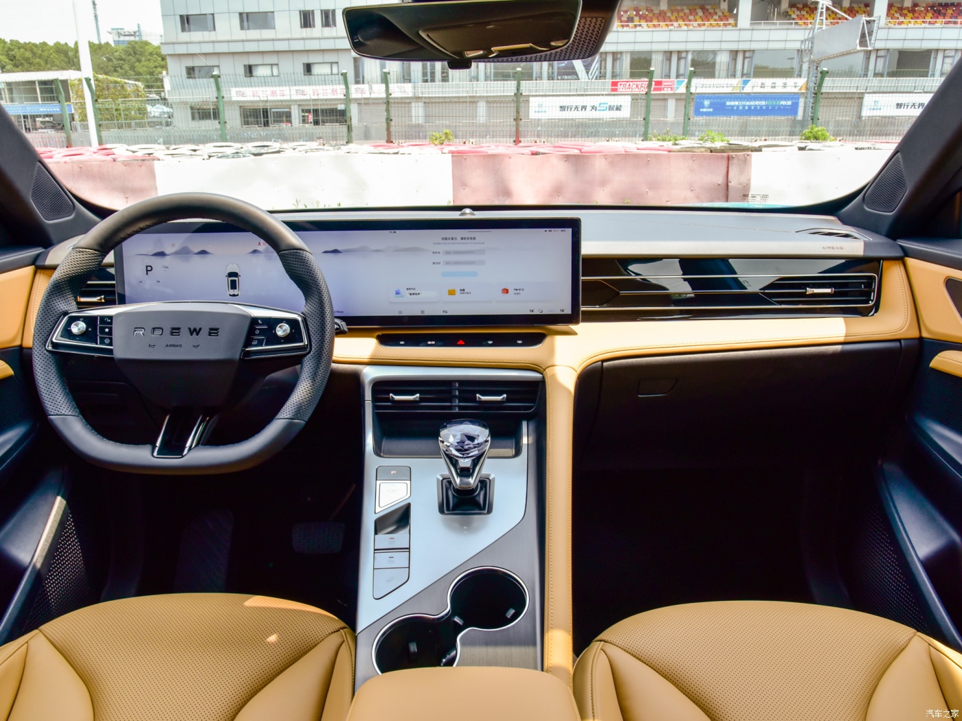 New Roewe RX5 And eRX5 Launched On The Chinese Car Market