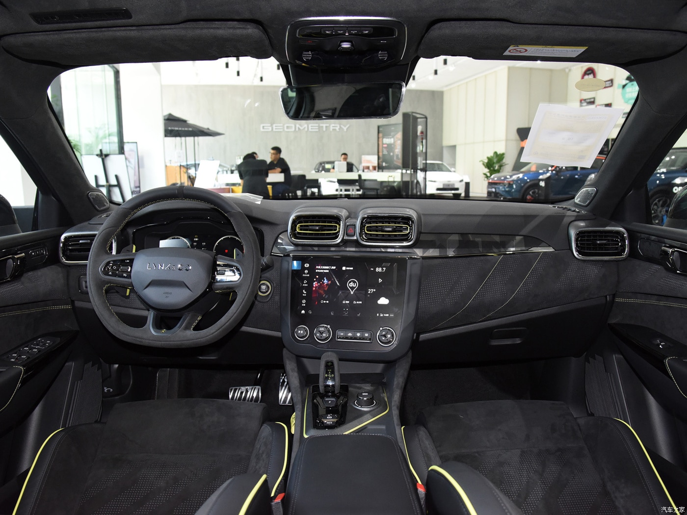 New Lynk & Co 03 Sedan Launched In China With 254 HP For 21,700 USD