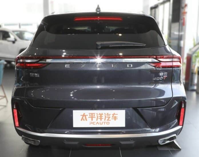 2023 Exeed Lingyun Officially Launched In China, Price Starts At 21,200 USD