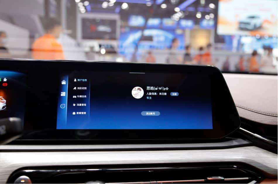 Sehol Aipao S Electric SUV Pre-Sale Starts On September 21 In China