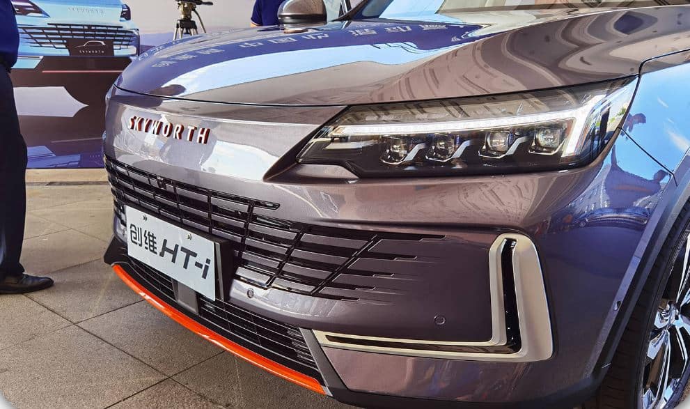 Skyworth HT-i SUV With BYD DM-i System Launched In China, Price Starts At 21,100 USD