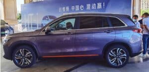 Skyworth HT-i SUV With BYD DM-i System Launched In China, Price Starts At 21,100 USD