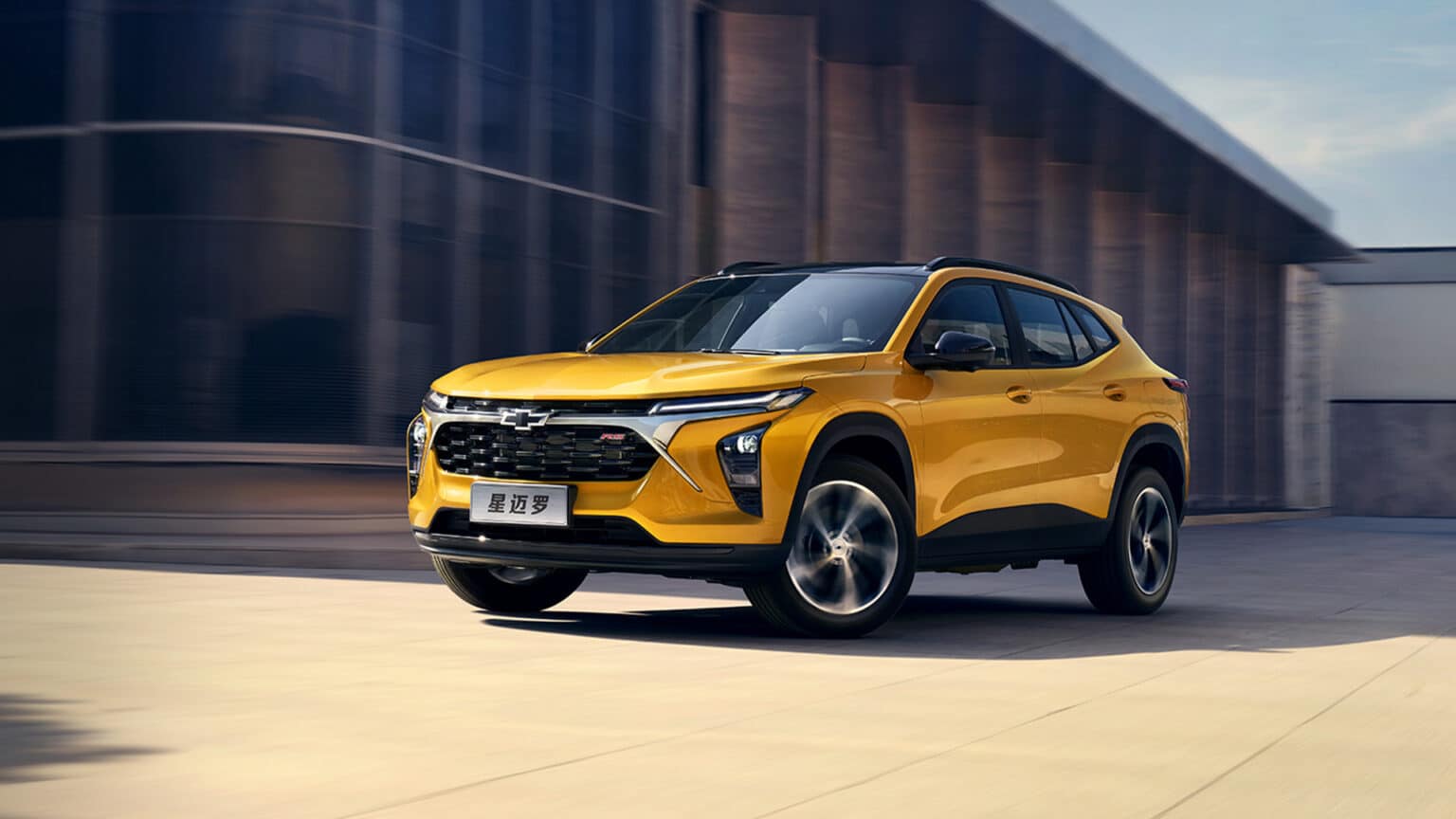 Chevrolet Seeker Launched In China, Starts At $19,950