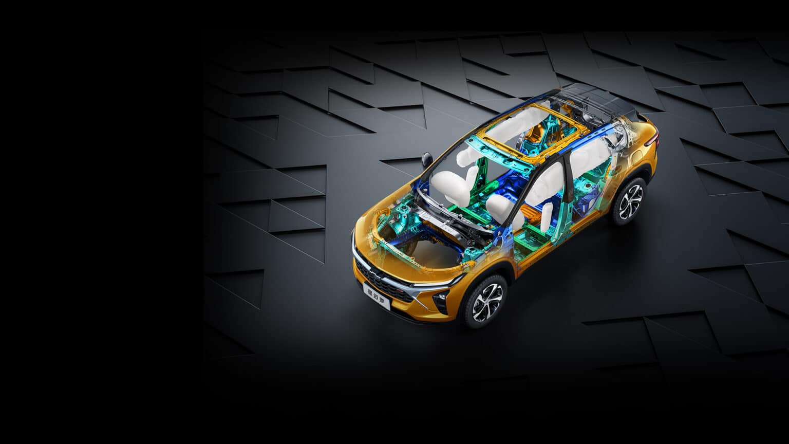 Chevrolet Seeker Launched In China, Starts At $19,950