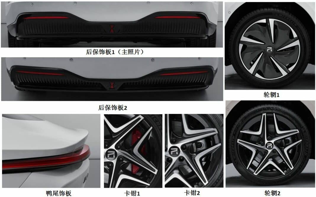 Feifan F7 Is A Chinese Electric Sedan With Swappable Batteries