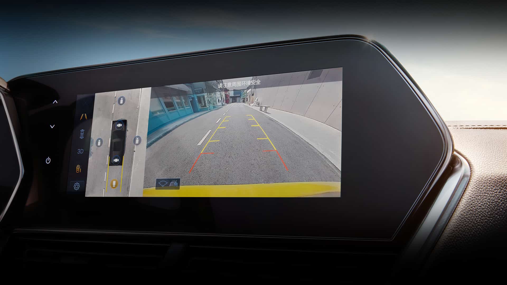 Chevrolet Seeker Launched In China, Starts At $19,950