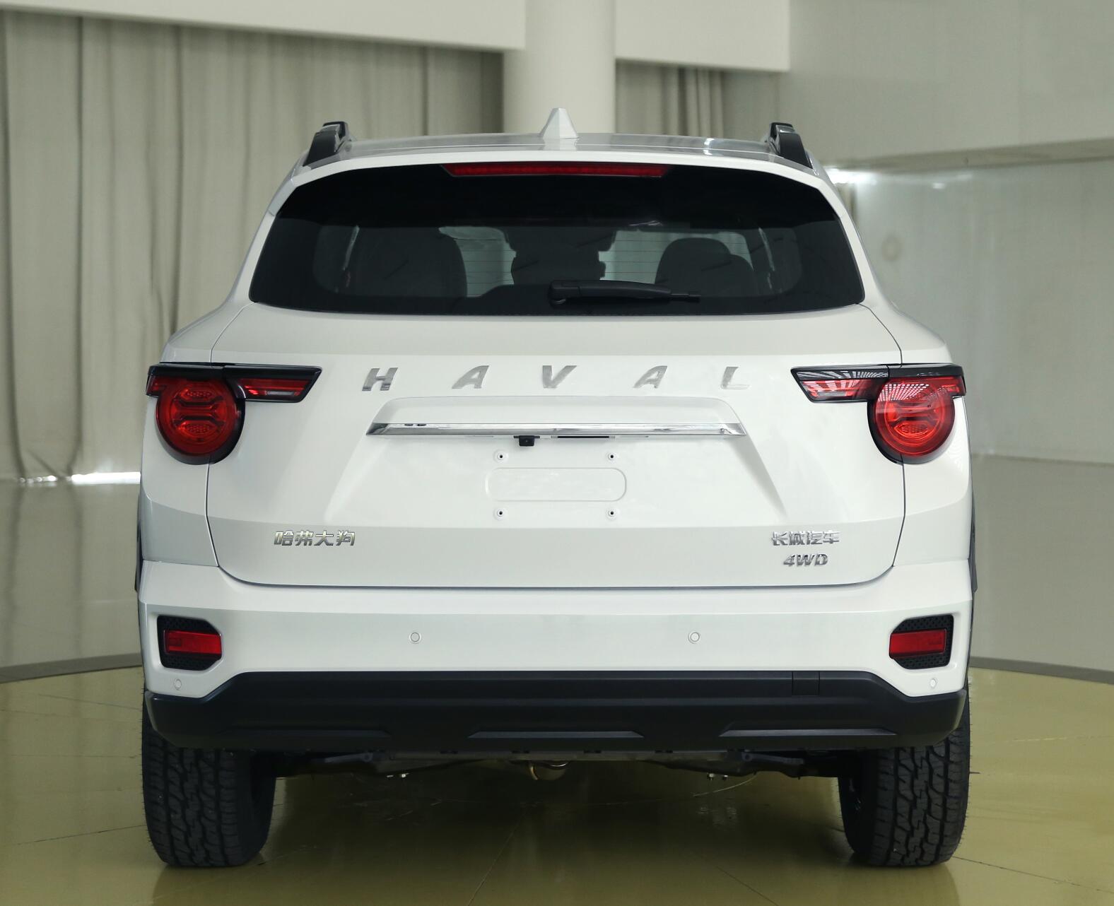 Haval H-Dog Is A Cool Compact SUV For China
