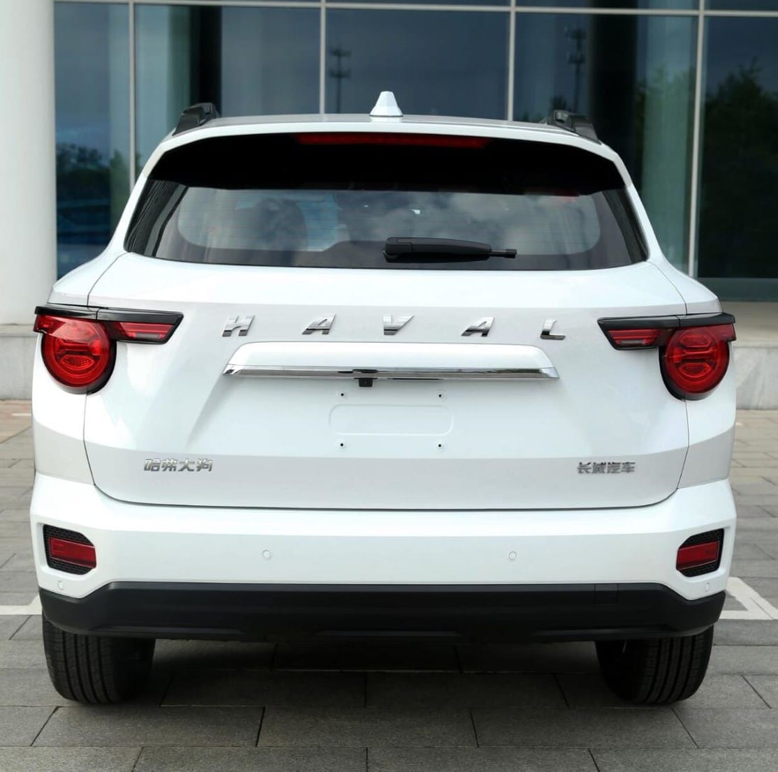 Haval H-Dog Is A Cool Compact SUV For China