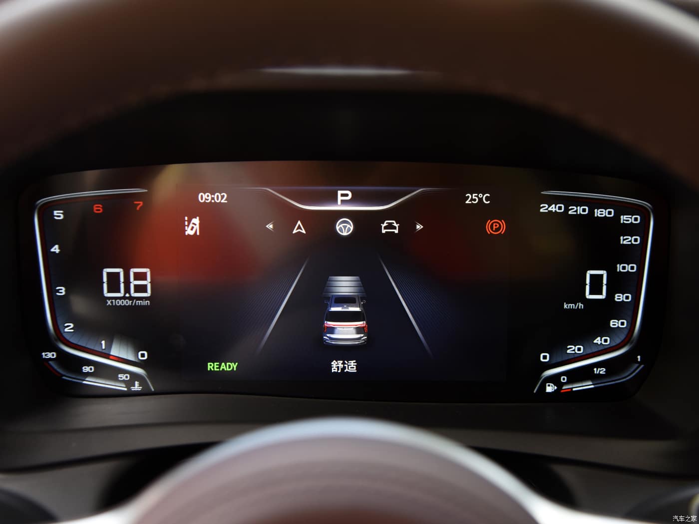 Hongqi HQ9 Is A New Luxury MPV For China