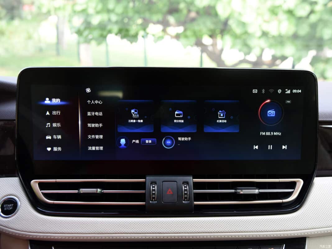 Hongqi HQ9 Is A New Luxury MPV For China