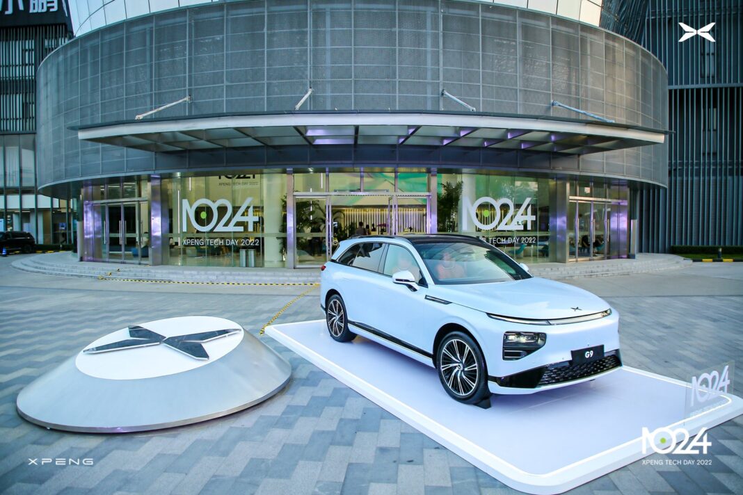 XPeng Unveils Latest Flying Car, Robot, and More At Tech Day Event